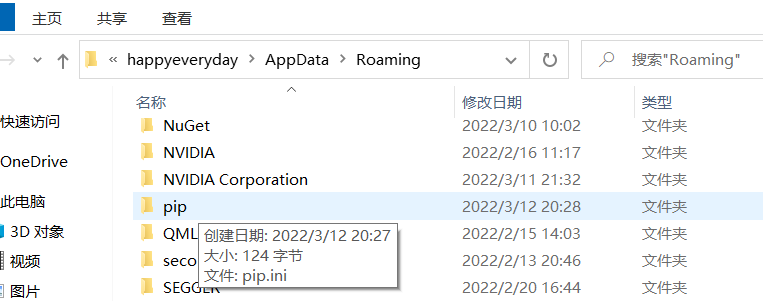 windows更换pip源_windows的pip源修改-CSDN博客