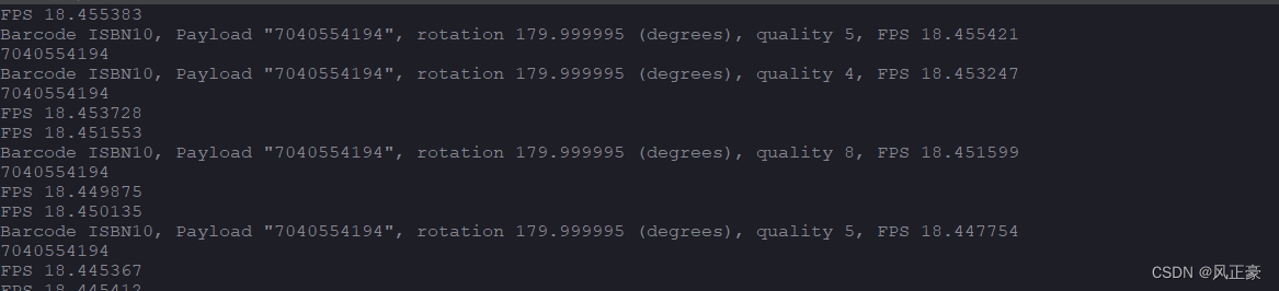 OpenMV扫码识别_openmv二维码识别-CSDN博客