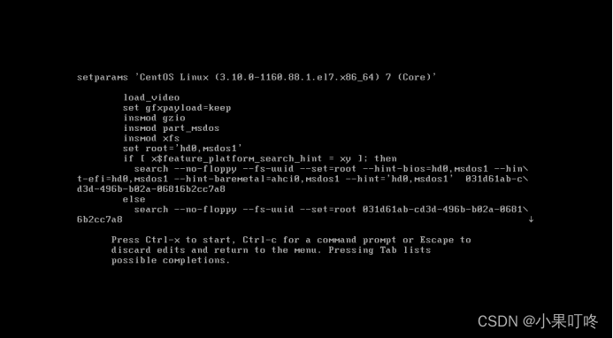 Linux 系统中grub使用明文以及密文的加密方式（以CentOS7为例）_centos7 grub加密-CSDN博客