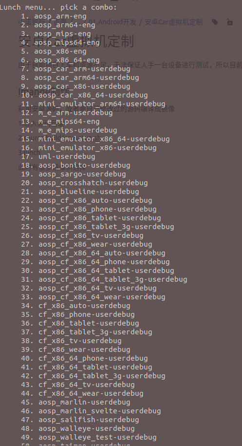 如何用AndroidStudio AVDManager加载自定义镜像_android studio安装自定义img镜像-CSDN博客