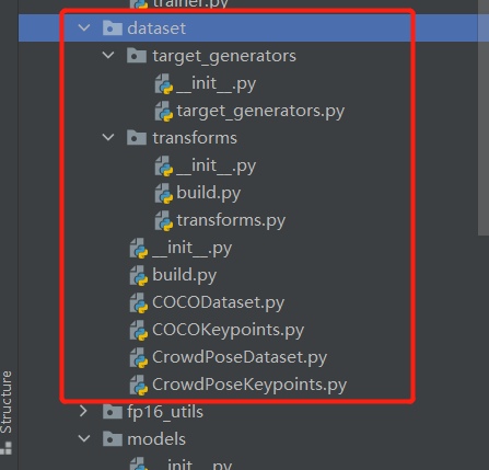 【HigherHRNet】 HigherHRNet 详解之 HigherHRNet的整体框架与流程-CSDN博客