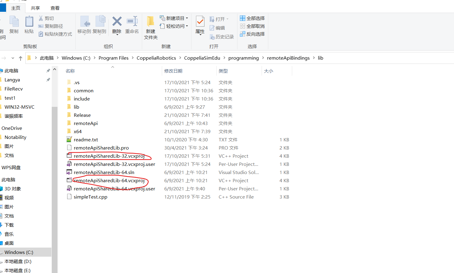 【VREP】remoteAPI制作vs工程流程，Freertos在VS2019实现流程及问题解决办法，_freertos怎样在vs上仿真-CSDN博客