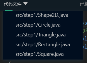 头歌面向对象程序设计（Java）实验（已更完）_头歌java面向对象设计实验原则实验-CSDN博客