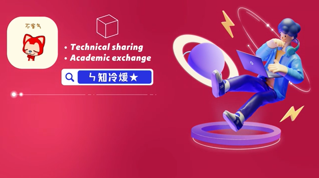 【完全攻略】gradio：建立机器学习网页app机器学习ㄣ知冷煖★ Gitcode 开源社区 