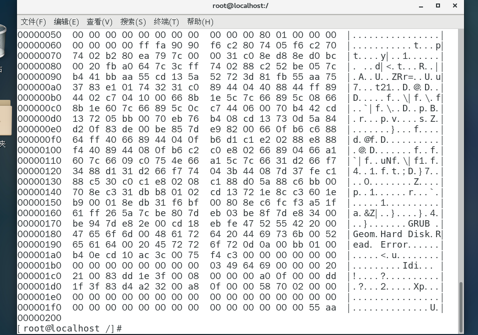 自定义Linux系统_自制linux系统-CSDN博客