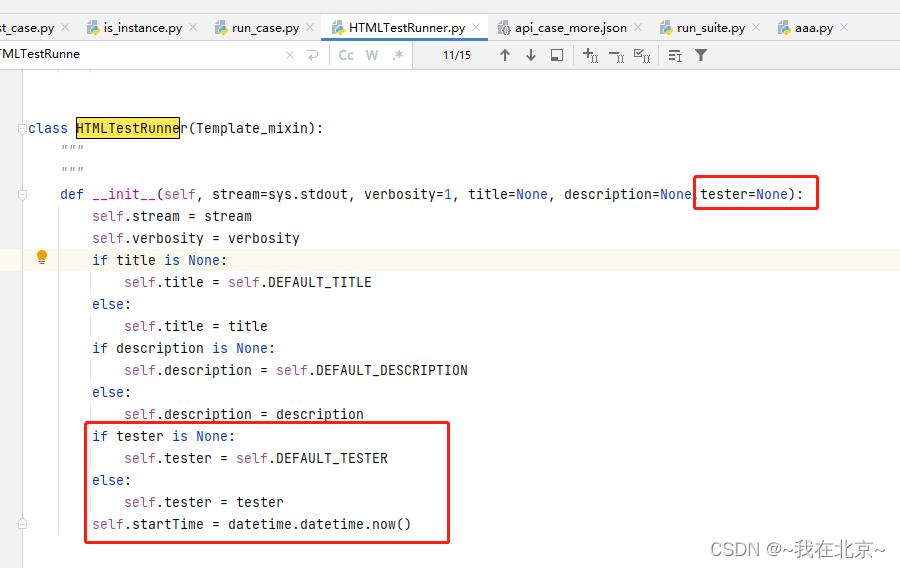 HTMLTestRunner生成测试报告， 增加“测试人员”字段_测试报告html中的测试人员-CSDN博客