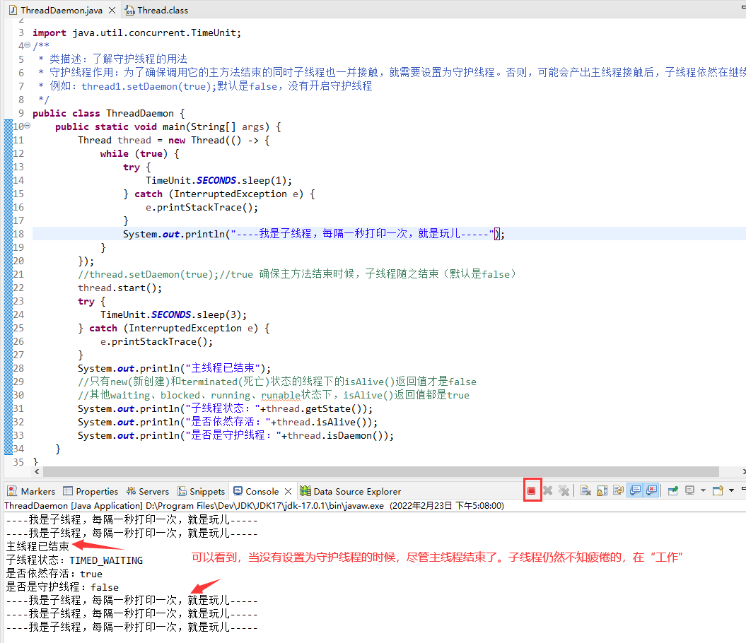 Java多线程：守护线程 Setdaemon全方位剖析 守护线程是线程吗 Threadisalive反思（五）java Setdaemon Csdn博客 0102