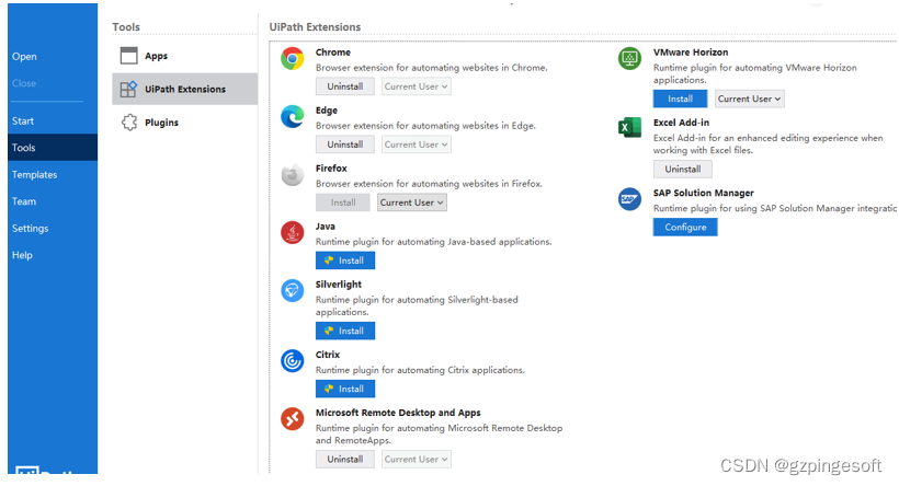 Uipath Studio流程设计器介绍-CSDN博客