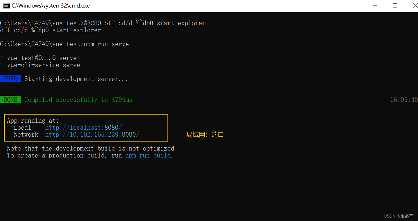 Vue2.0_keycastow官网-CSDN博客