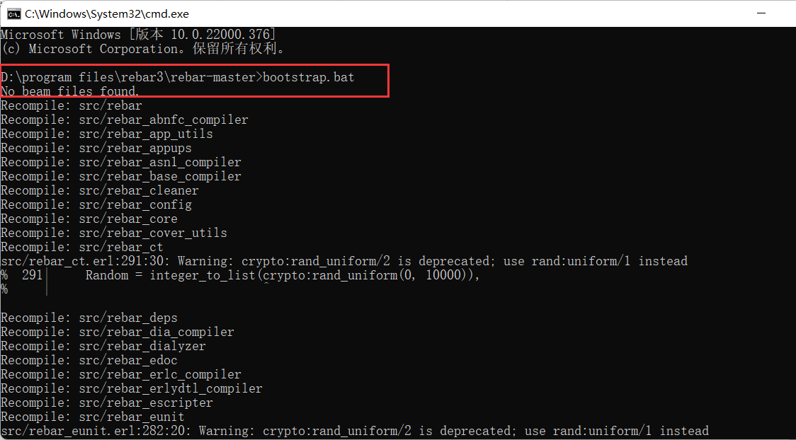 (详细)在Win10环境下安装Erlang，并安装IDEA插件_erlang otp idea-CSDN博客