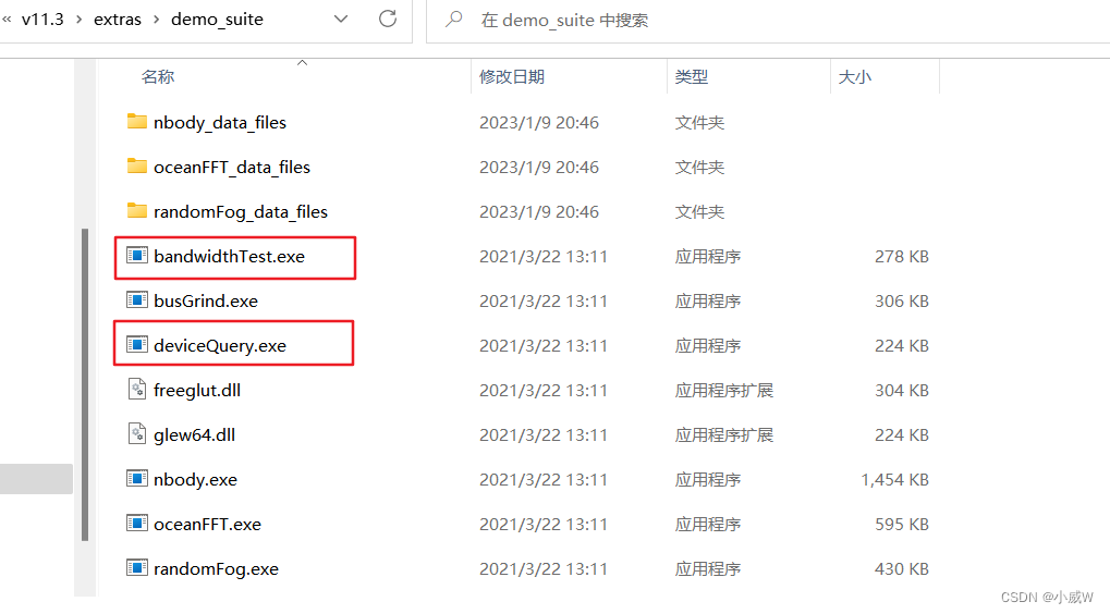Windows安装Pytorch+CUDA环境_使用conda安装pytorch cuda10.2版本-CSDN博客