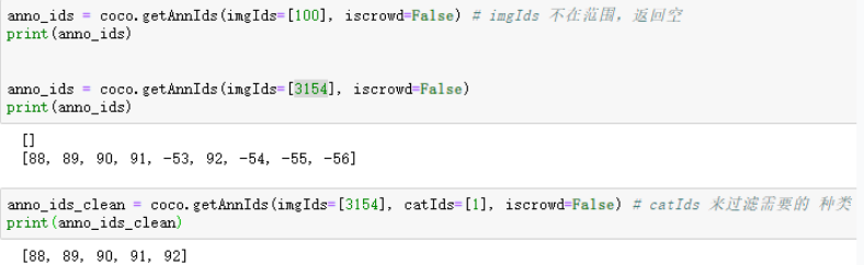 ByteTrack 数据集和后处理_bytetrack的id是连续的吗-CSDN博客