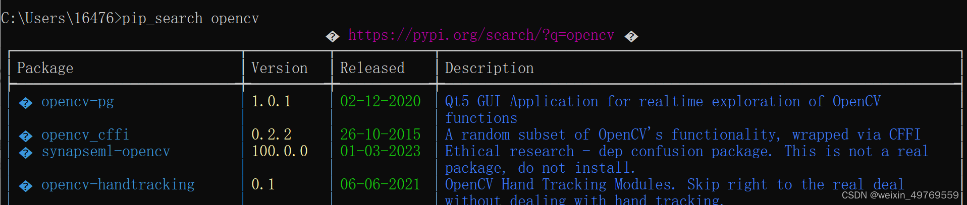 cmd运行pip search报错ERROR: XMLRPC request failed [code: -32500]-CSDN博客