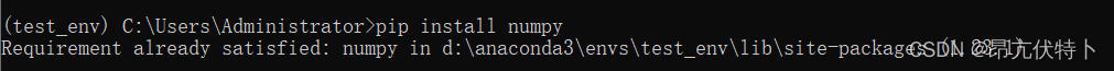 安装python包出现Requirement already satisfied的解决方式_requirement already satisfied: setuptools in e:\an ...