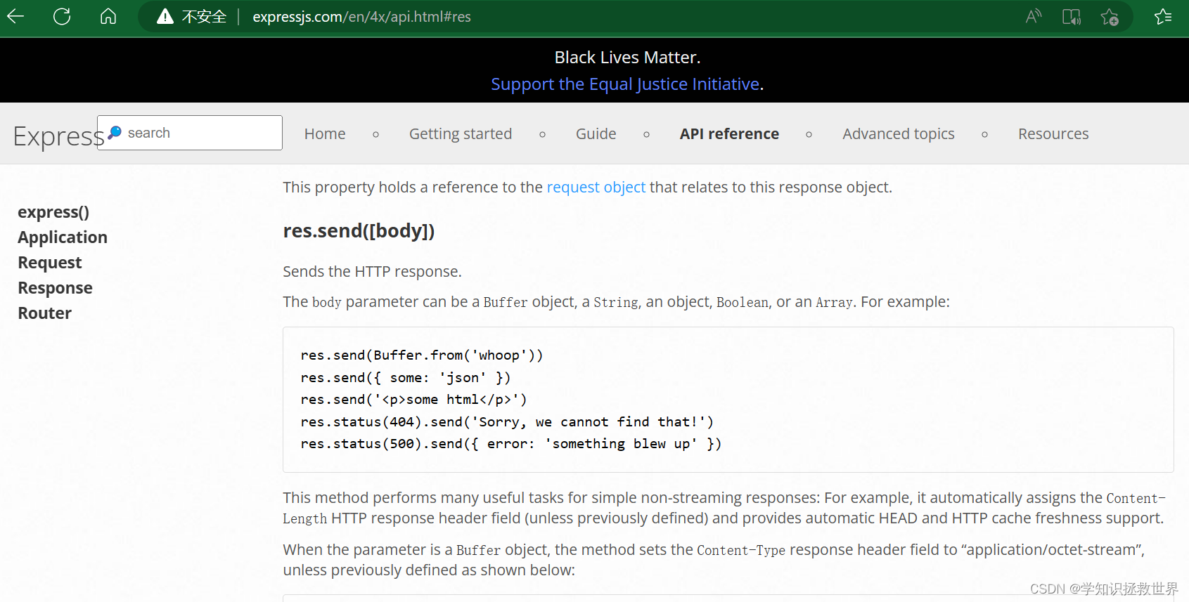 node express get post请求 以及 nodemon工具_express node post-CSDN博客