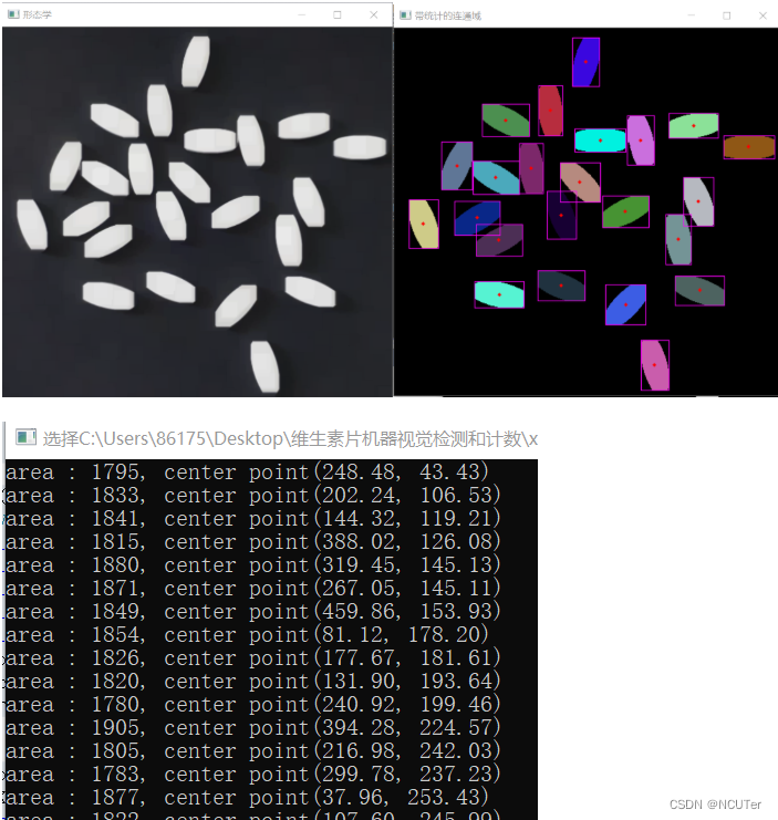 opencv [c++] 连通域分析connectedComponentsWithStats() 和 connectedComponents()_c ...
