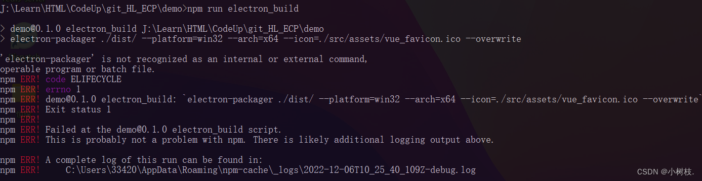 Electron打包vue项目 用户可选择安装目录_electron-builder打包后默认安装路径-CSDN博客