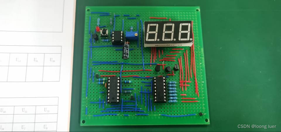 浙江理工大学数字电子技术课程设计_mc14553-CSDN博客