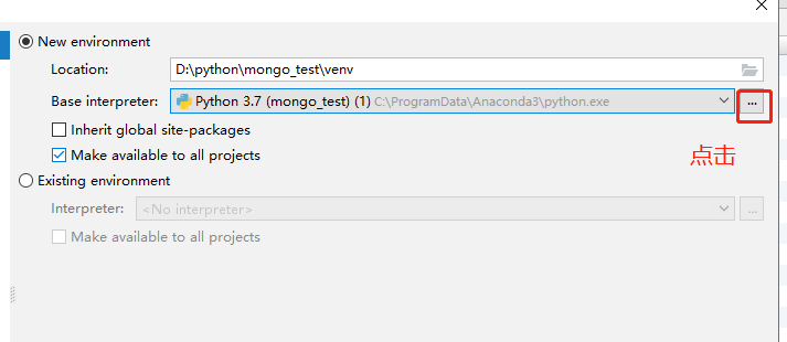 【bug解决】Python运行显示报错--没有为项目配置Python解释器_未为项目配置解释器_⚆Pearl的博客-CSDN博客