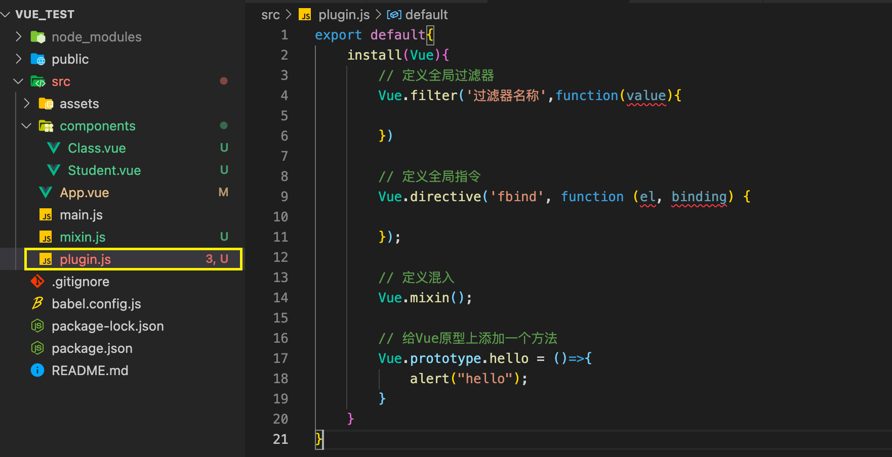 How to use Save All Resources plugin - Programmer Sought