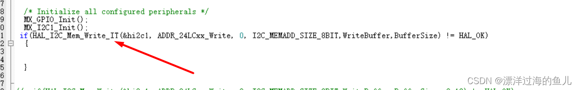 stm32——HAL库、IIC、EEPROM、AT24C02_24c02 stm32 hal-CSDN博客