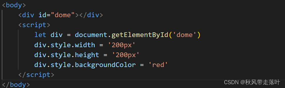 JavaScript的组成 及 DOM_什么是 javascript dom?它的作用是什么?-CSDN博客