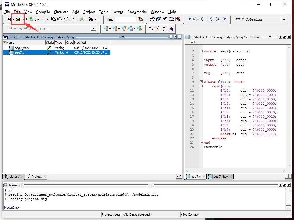 modelsim打开.v文件，modelsim无法打开.v文件_v文件怎么打开-CSDN博客