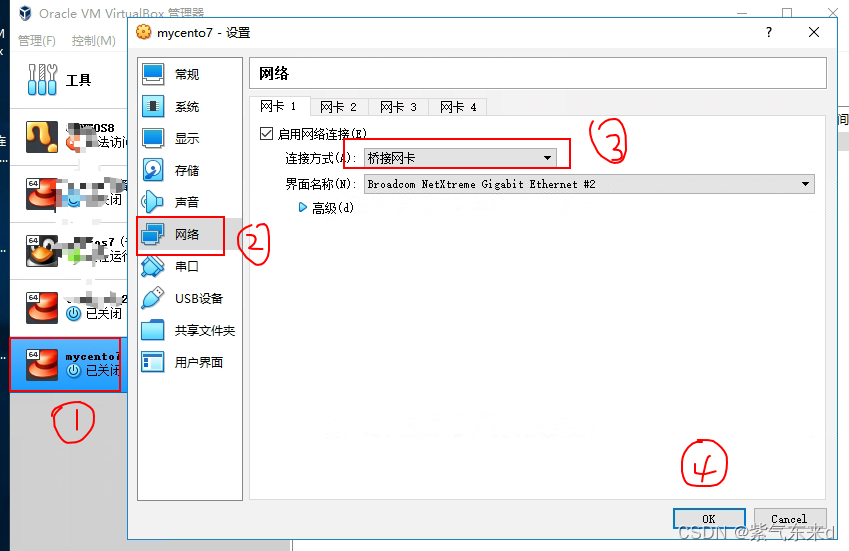 二安装svn服务器，web管理界面svn管理界面 Csdn博客 