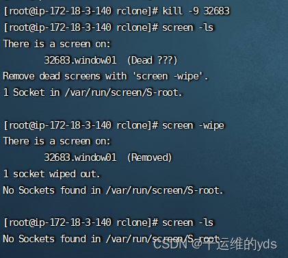 使用rclone工具实现华为云OBS至AWS S3数据迁移同步_rclone增量同步-CSDN博客