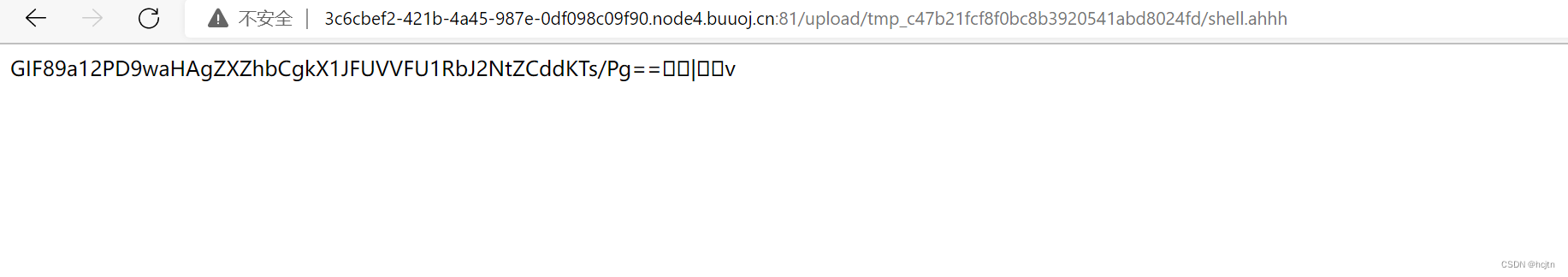 [SUCTF 2019]EasyWeb 1-CSDN博客
