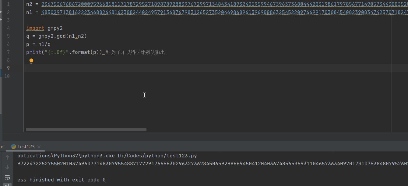 bmzctf-crypto writeup（一） (持续更新)_its0nme的博客-CSDN博客