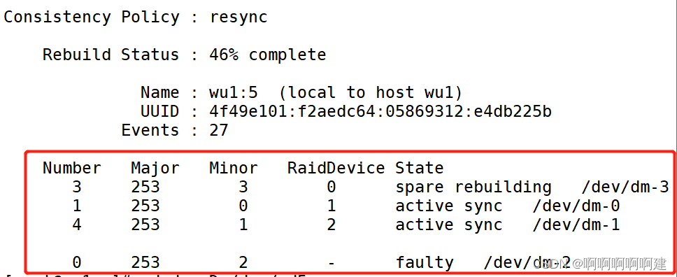 Linux中RAID和LVM结合使用实验_raid和lvm并存-CSDN博客
