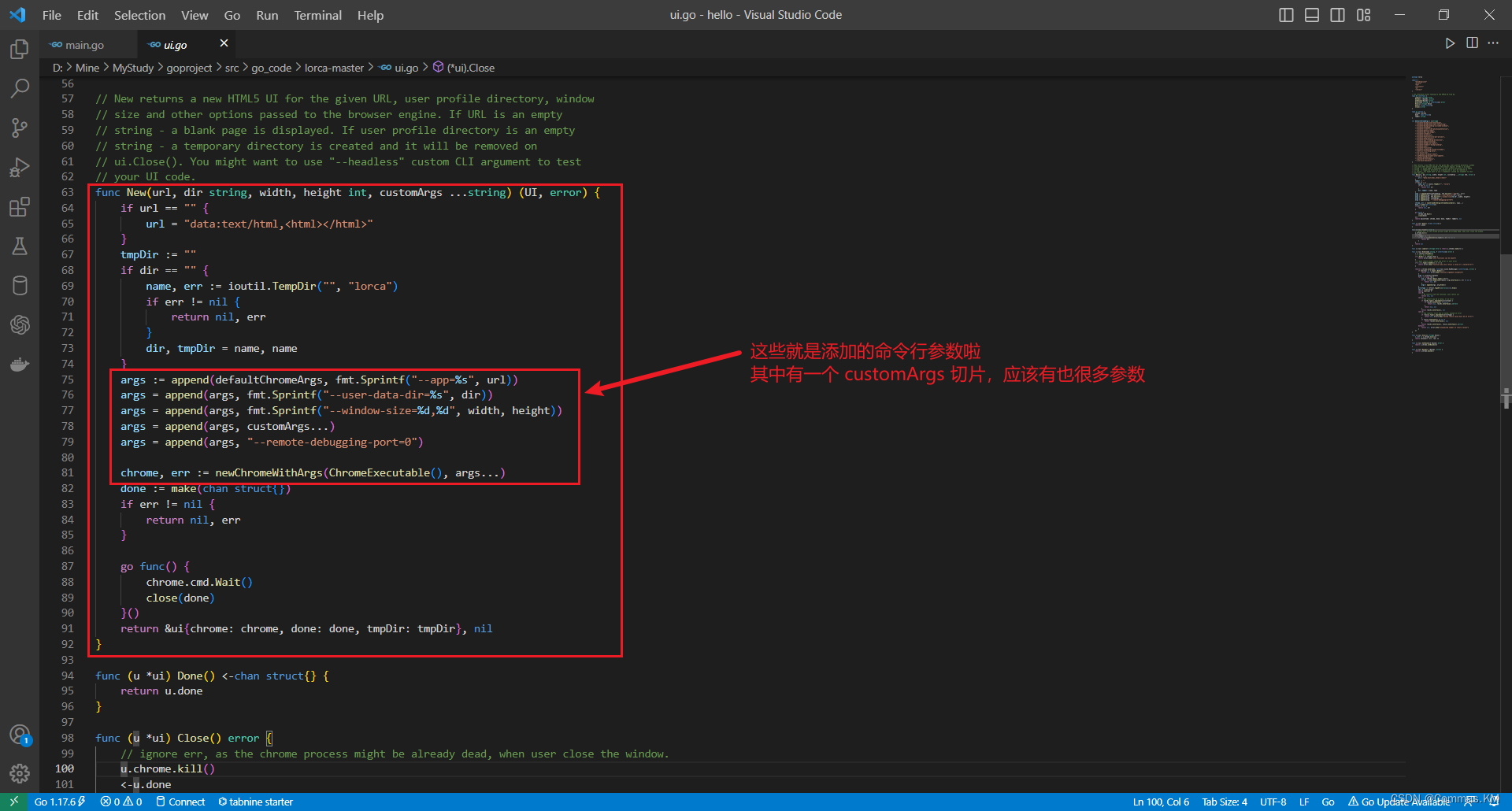 【Go|第6期】浅谈Lorca页面中Chrome正受到自动测试软件的控制-CSDN博客