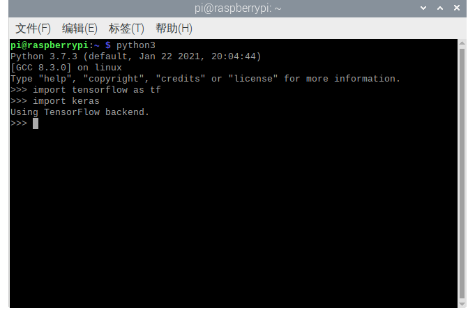 树莓派4B安装tensorflow2.1和keras2.3.1_树莓派更新keras版本-CSDN博客