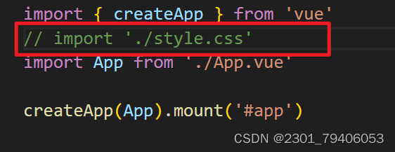 Vue3 Npm Run Dev后浏览器页空白控制台也无报错信息运行npm Run Dev之后不能弹出网页 Csdn博客 