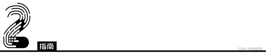 低功耗设计：toggle rate与switch activity-CSDN博客