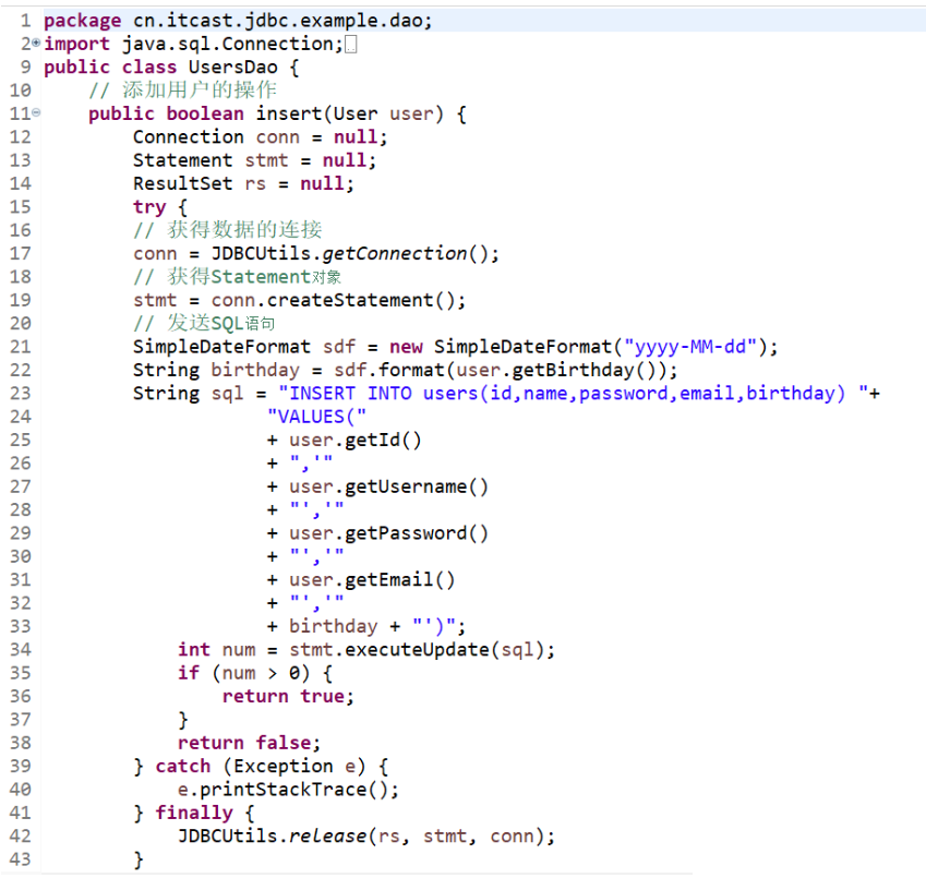 JavaWeb——JDBC_jdbc 常用 api 中,类用于加载 jdbc 驱动并且创建与数据库的连接。判断对错-CSDN博客
