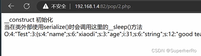 Web攻防 Php反序列化andpop链构造and魔术方法流程and漏洞触发条件and属性修改php反序列化 Pop链构造 魔术方法流程 漏洞触发条件 属性