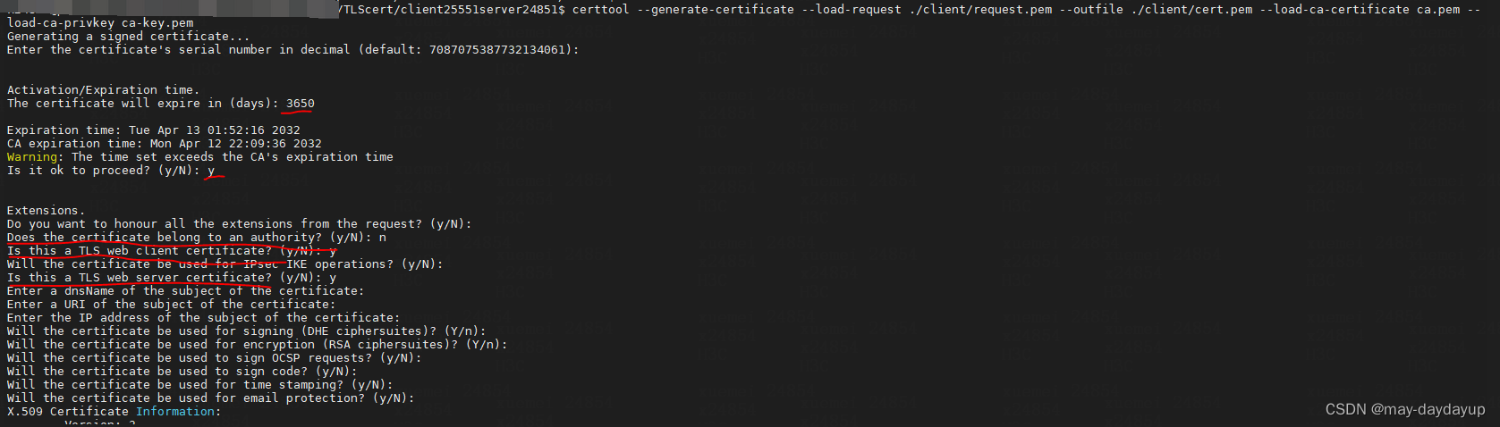 【rsyslog系列】Rsyslog TLS证书制作-CSDN博客