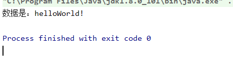 基于IO/NIO/Netty的Client/Server的java程序实现_java netty client-CSDN博客