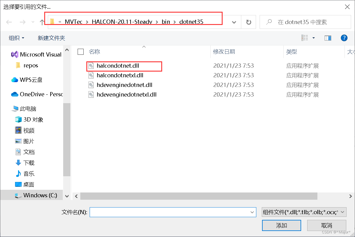 WPF使用halcon-CSDN博客