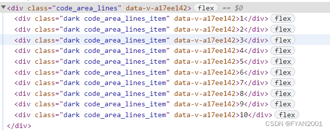 代码高亮的可行性方案，highlight.js_highlight code-CSDN博客