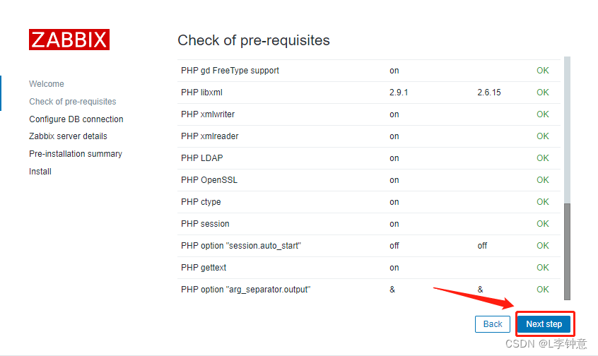 Linux 安装Zabbix5.0超详细教程_linux下安装zabbix5.0-CSDN博客