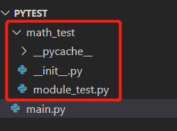 python 引用模块module和包package的区别_python pandas package和module-CSDN博客