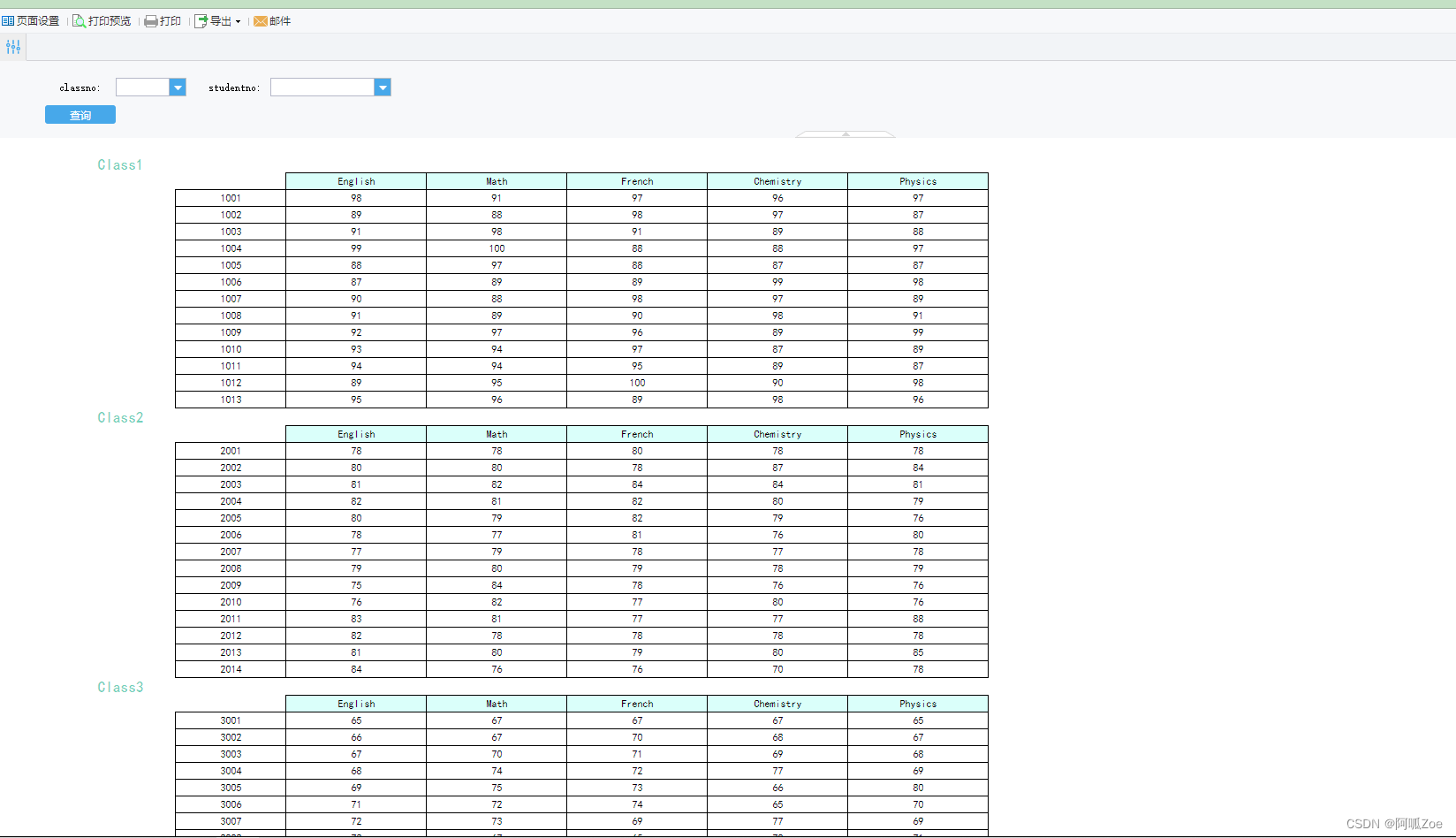 FineReport学习-练习04-参数联动_finereport 参数按钮联动-CSDN博客