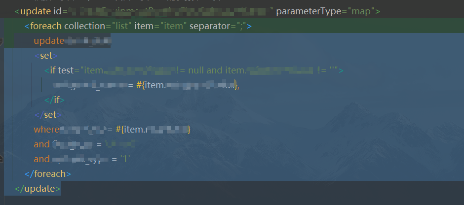 分布式事务seat对于sql语句的语法要求_not support the syntax of update with join table-CSDN博客