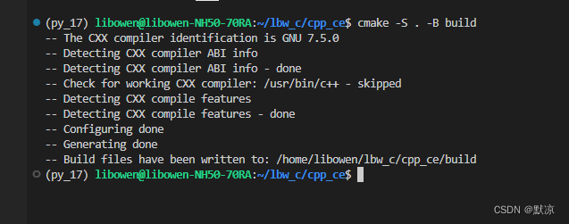 Cmake 安装conda 安装cmake Csdn博客 