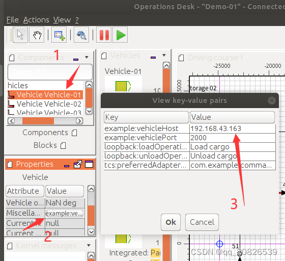 【opentcs】模拟真实车辆和opentcs通信的简单ui界面，opentcs与实物车辆对接步骤一-CSDN博客