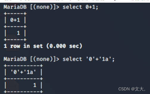 攻防世界Web题wp解析（难度5）_攻防世界 cookie wp-CSDN博客